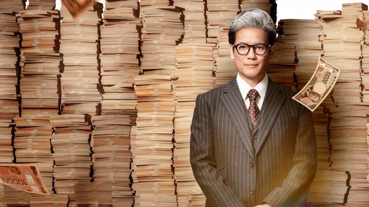 La serie de Netflix que muestra la cara oculta de los millonarios japoneses