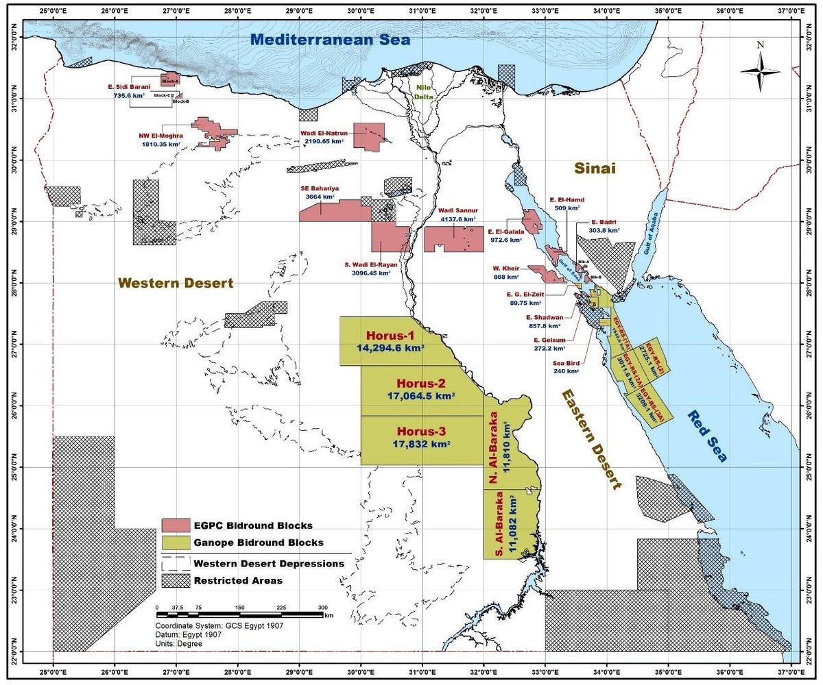 El gas natural de Egipto, intensa disputa entre China y Occidente