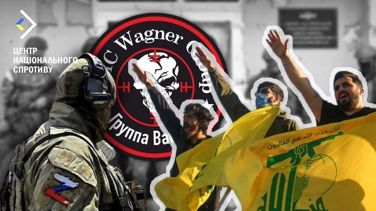 USA alerta que Wagner PMC reforzará a Hezbollah