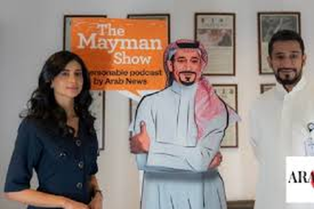 Primera mujer de Arabia Saudita en concurso de belleza