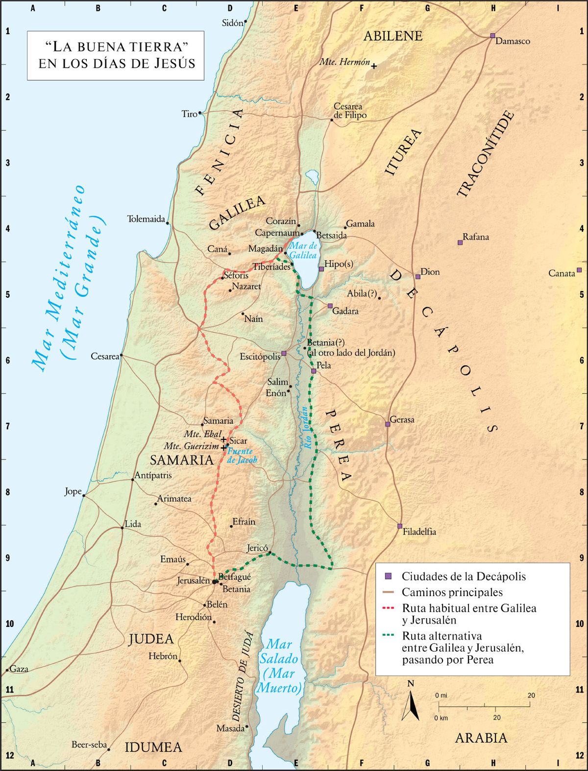 Samaritanos, judios, romanos: Recuperando la historia