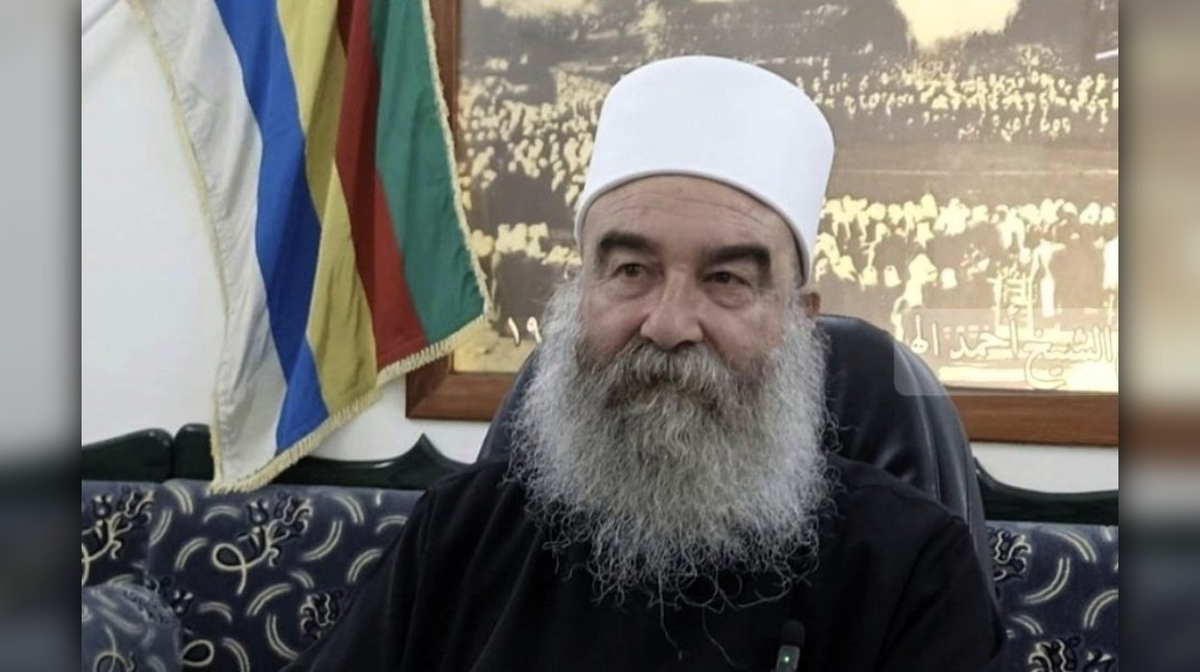 Hikmat al Hijri: el líder de los drusos que conecta Siria y Venezuela a ...